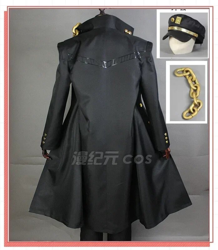 Косплей костюм Куджо Джотаро, пальто и шляпа, XL