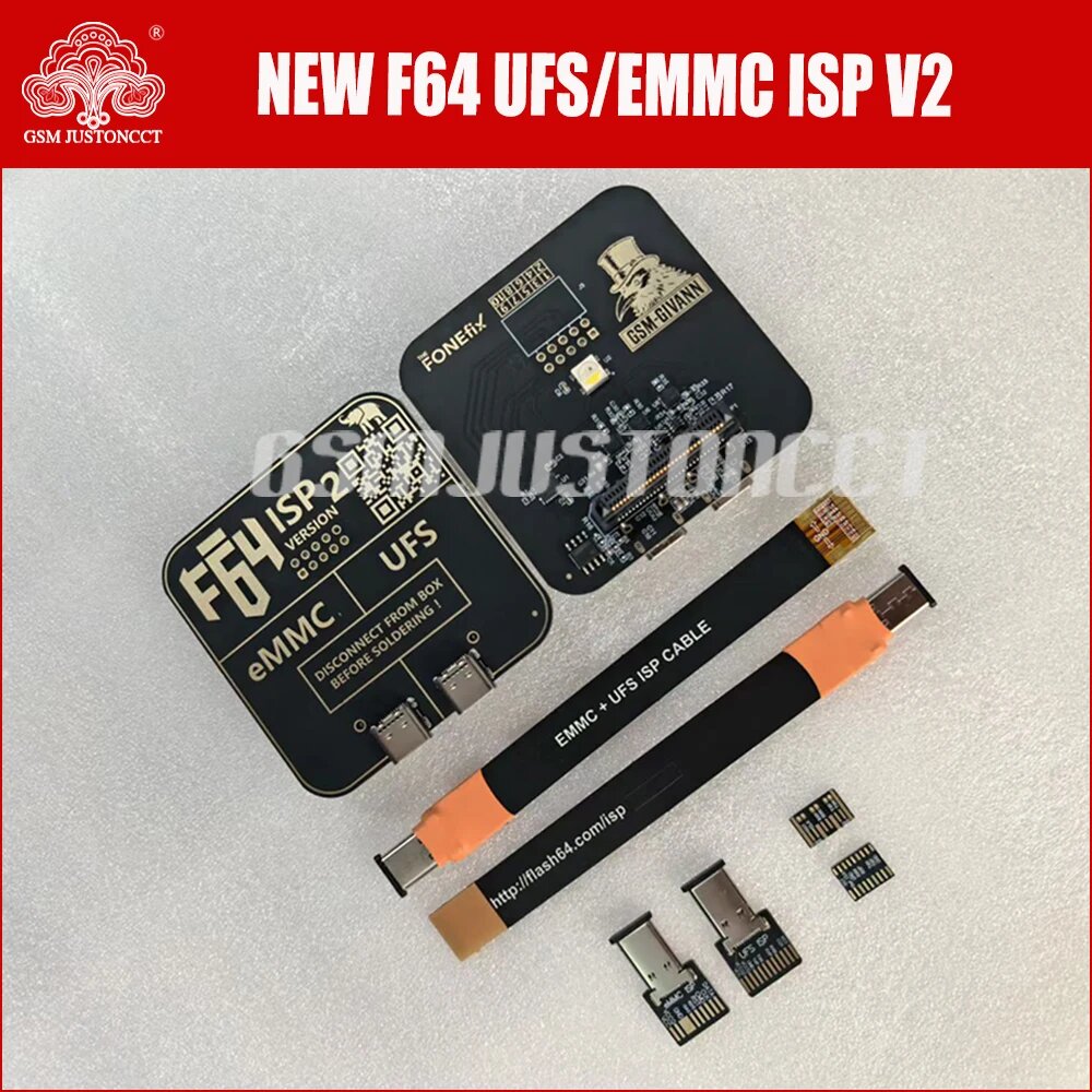 Адаптер F64 v2 UFS/EMMC ISP