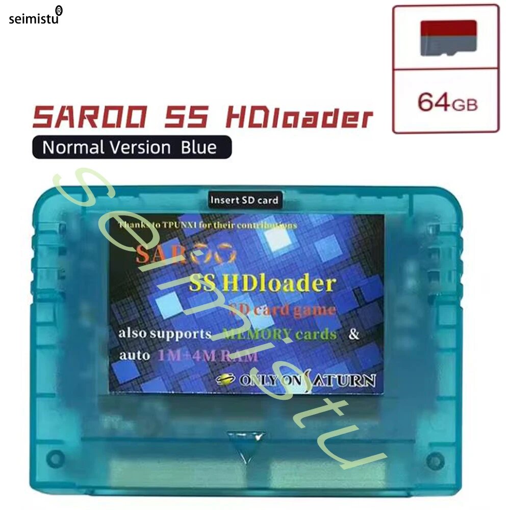 SAROO HDLoader для NEO GEO, Blue 64GB
