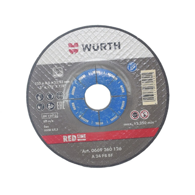 Круг зачистной по металлу WURTH 125х6х22мм