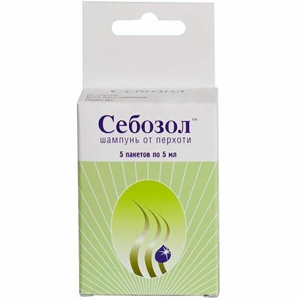 Шампунь от перхоти Себозол 5мл 5шт