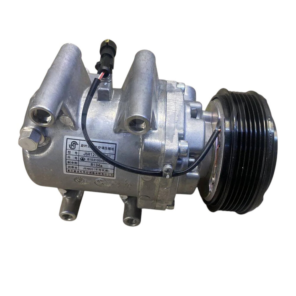 Компрессор кондиционера 8103100XSY02B Haval Jolion