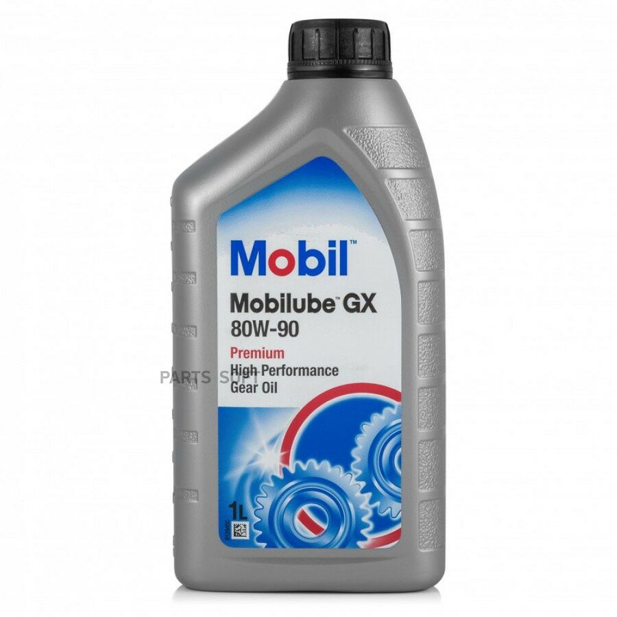 Масло трансмиссионное 80W90 мин. GL-4 Mobilube GX передн. привод (1л) (Mobil) от официального дистрибьютора, MOBIL, артикул 152660