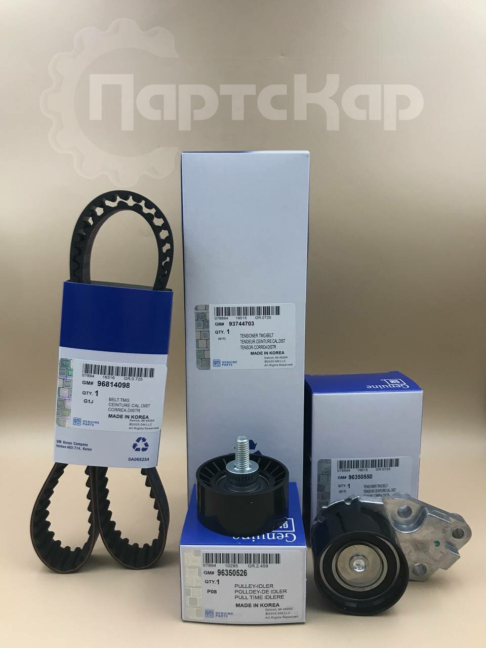 Комплект ГРМ AVEO 1.4 LACETTI CRUZE 1.6 NEXIA DOHC LANOS 1.5-1.6 DOHC (ремень +2 ролика) 93744703 GM
