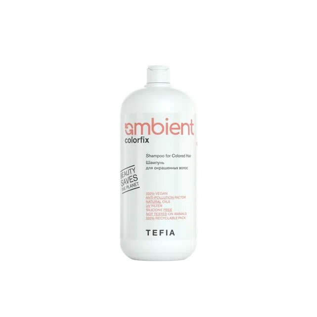 Tefia Шампунь для окрашенных волос AMBIENT Colorfix, 950 мл
