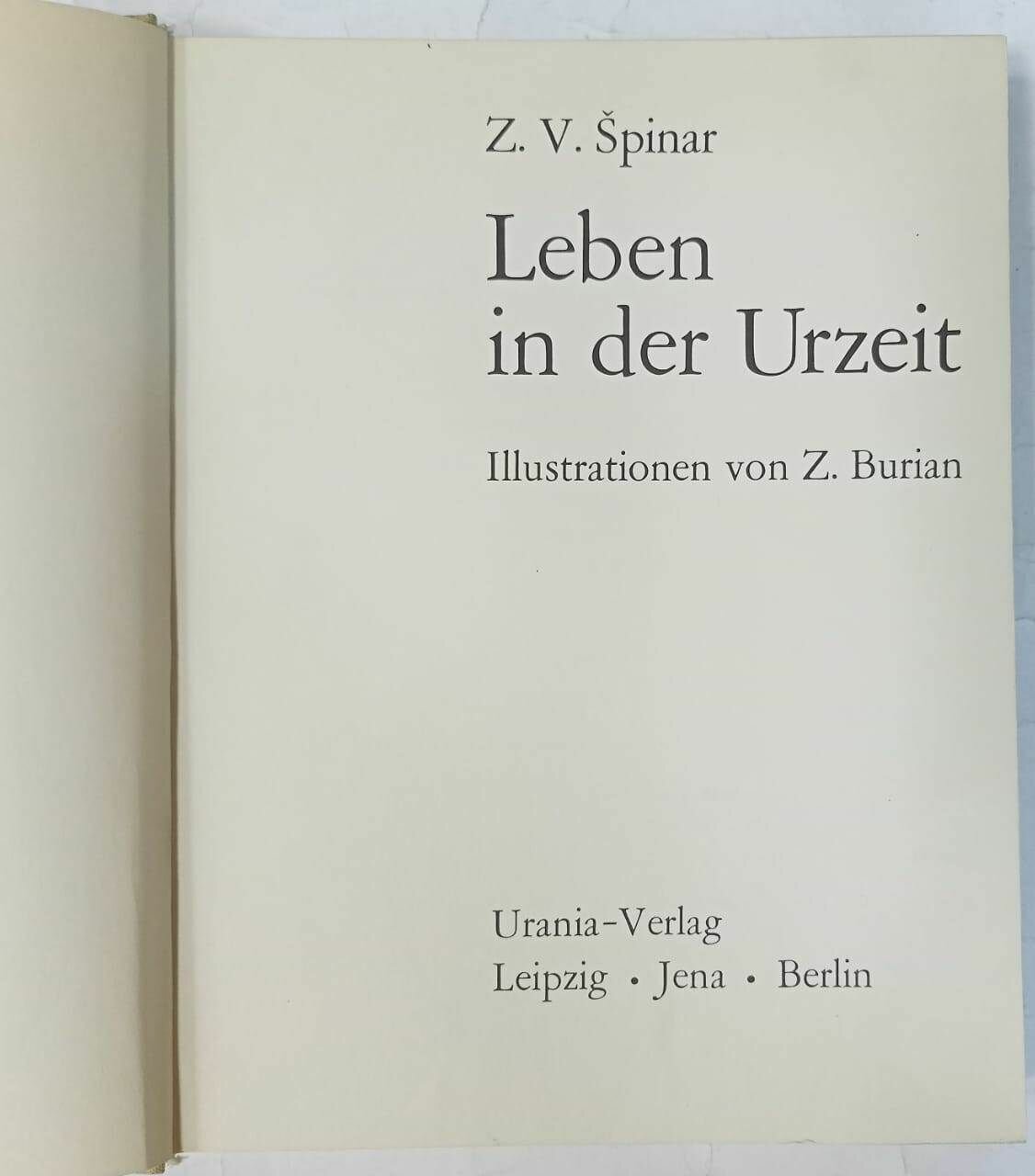 Leben in Der Urzeit — фото 1