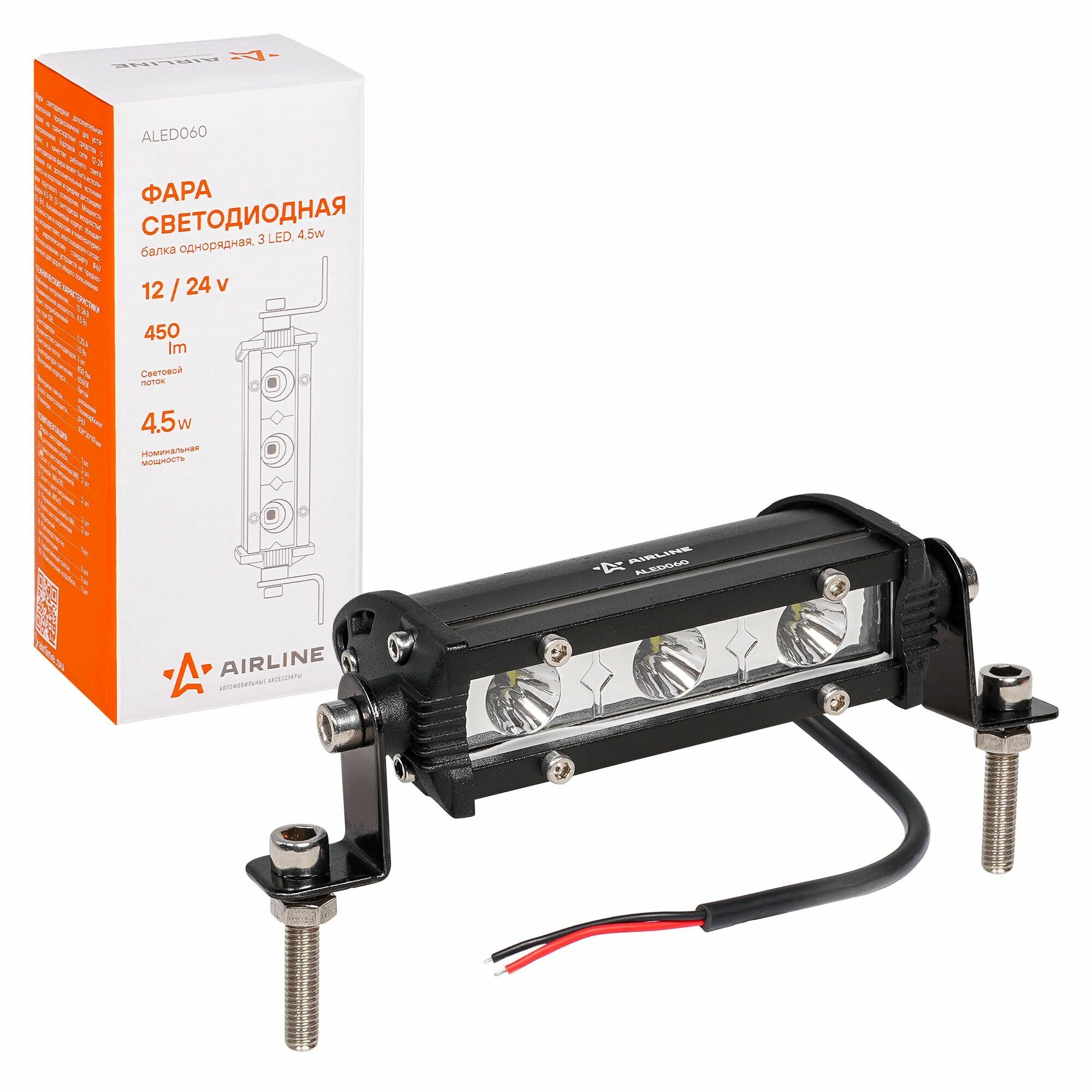 Фара светодиодная балка 4,5W 108x30x47 3 LED направленный свет 12/24V (AIRLINE)