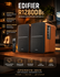 Акустика Edifier R1280DBs, Brown, МДФ, фазоинверторный тип, Bluetooth