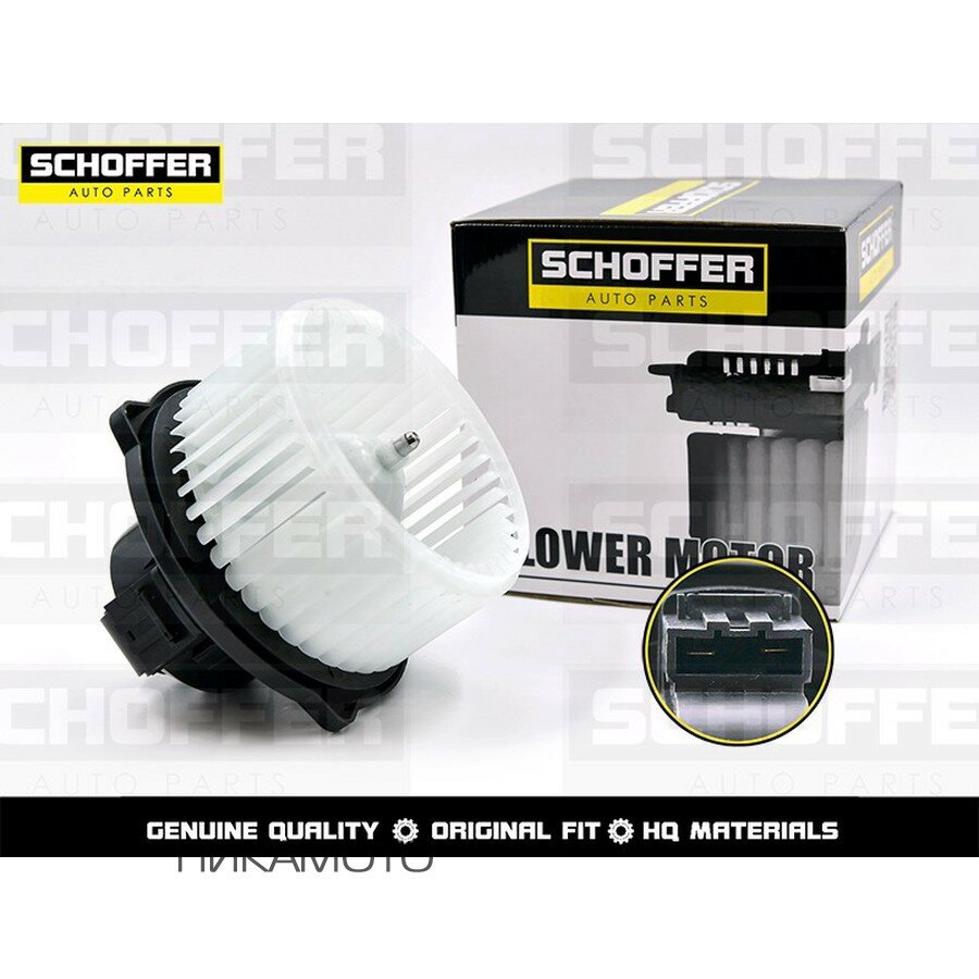 SCHOFFER SHF28028 Вентилятор отопителя Land rover Discovery 3 04-/Range Rover Sport 05-