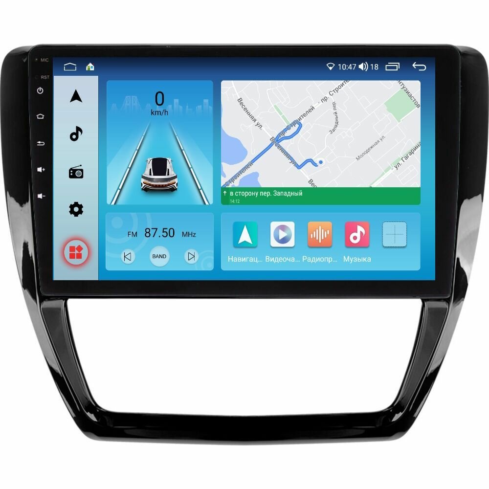 Магнитола Epic T18 Volkswagen Jetta 6 - Android 12 - Процессор 8 ядерный - Память 4+64Gb - Carplay - DSP 36 полос - 4G(Sim)