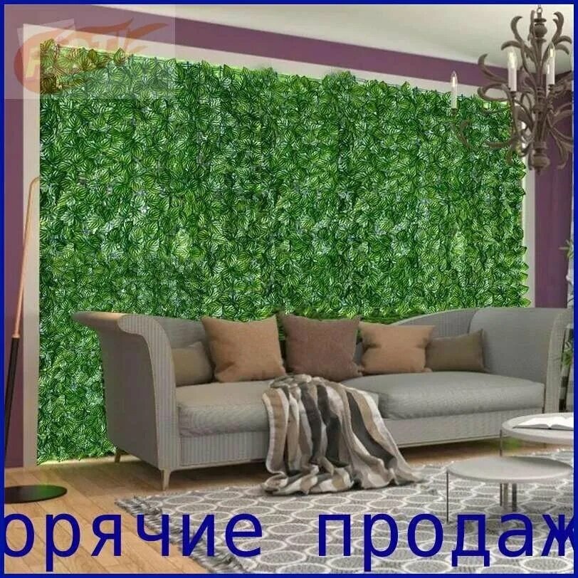 Лента для забора — фото 1
