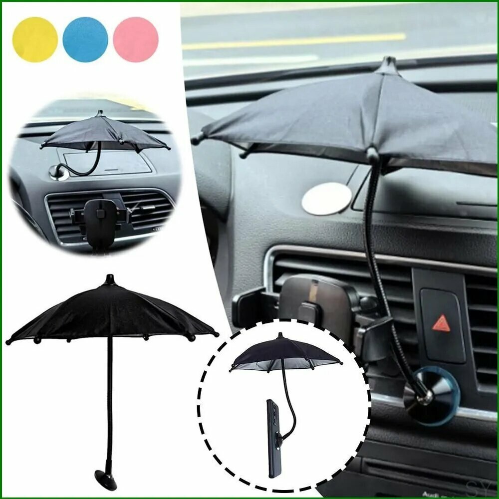 Зонтик для телефона от солнца и дождя, Подставка зонтик для смартфона, Автомобильный магнитный держатель воздуховыпускного отверстия