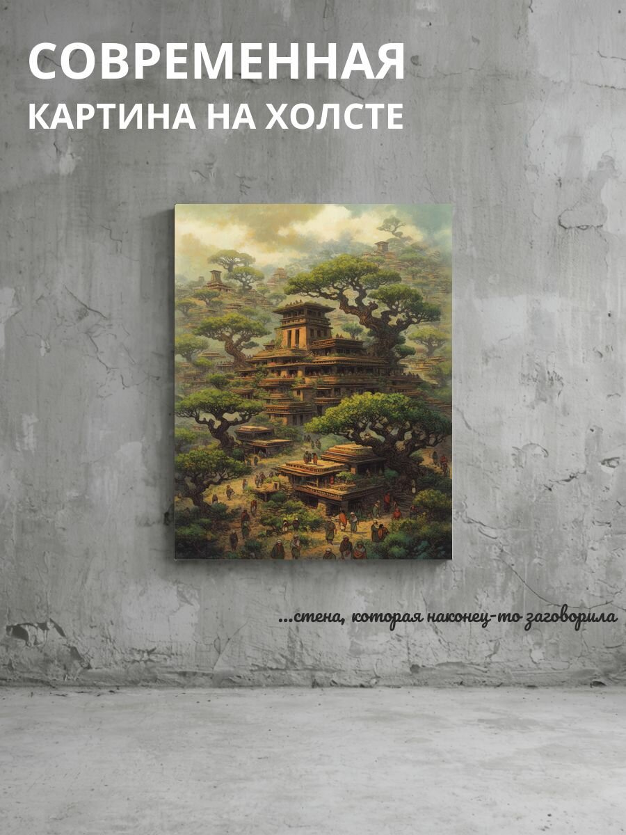 Картина на холсте Древний храм среди больших деревьев 30x40 см