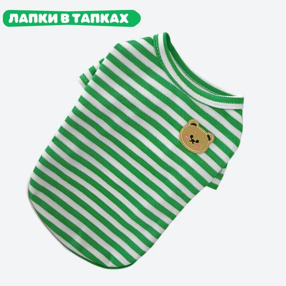 Одежда для животных — фото 1