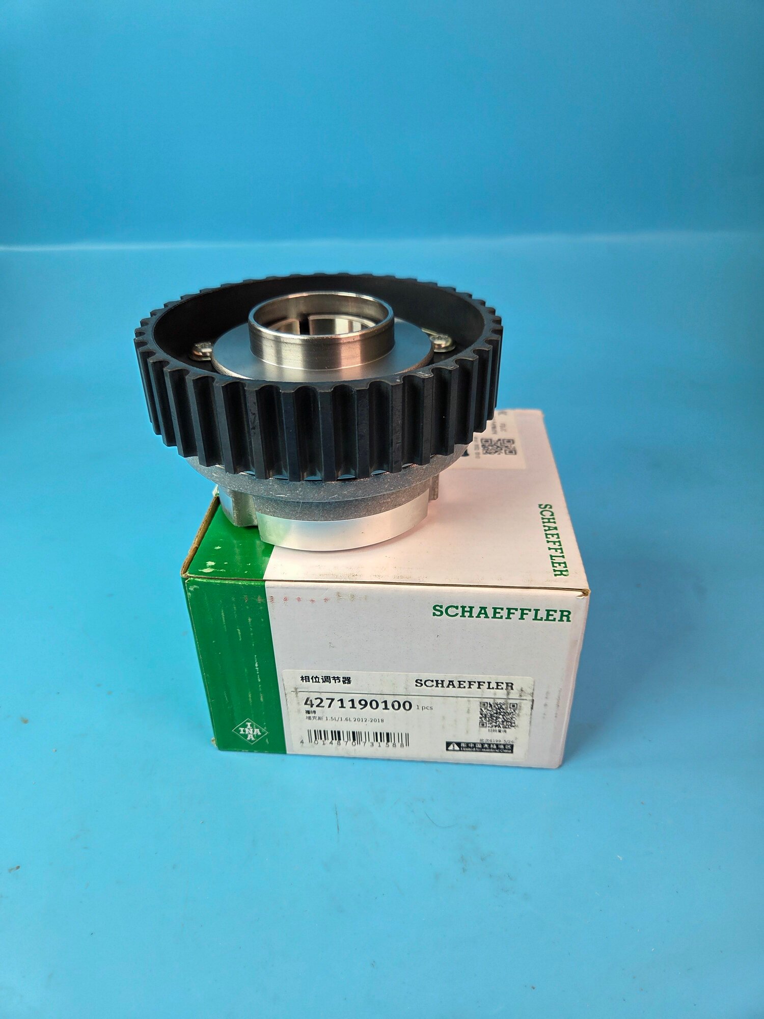 Шкив распредвала выпускного (VCT) INA 427119010 Ford focus 3/Focus 2/Mondeo 1.6 (105-115)