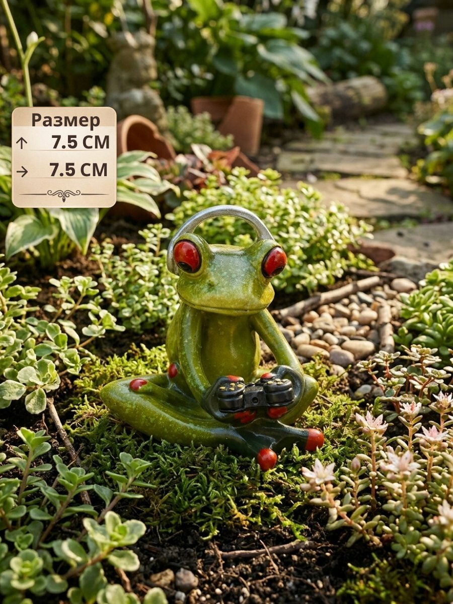 Фигурка "Геймер" 7,5х7х7,5