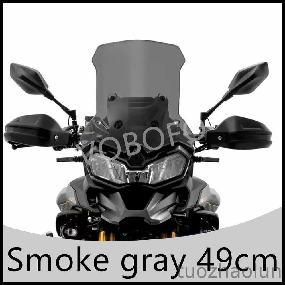 Для Voge DS900X Стекло ветровое для мототехники Дымово-серый 49cm