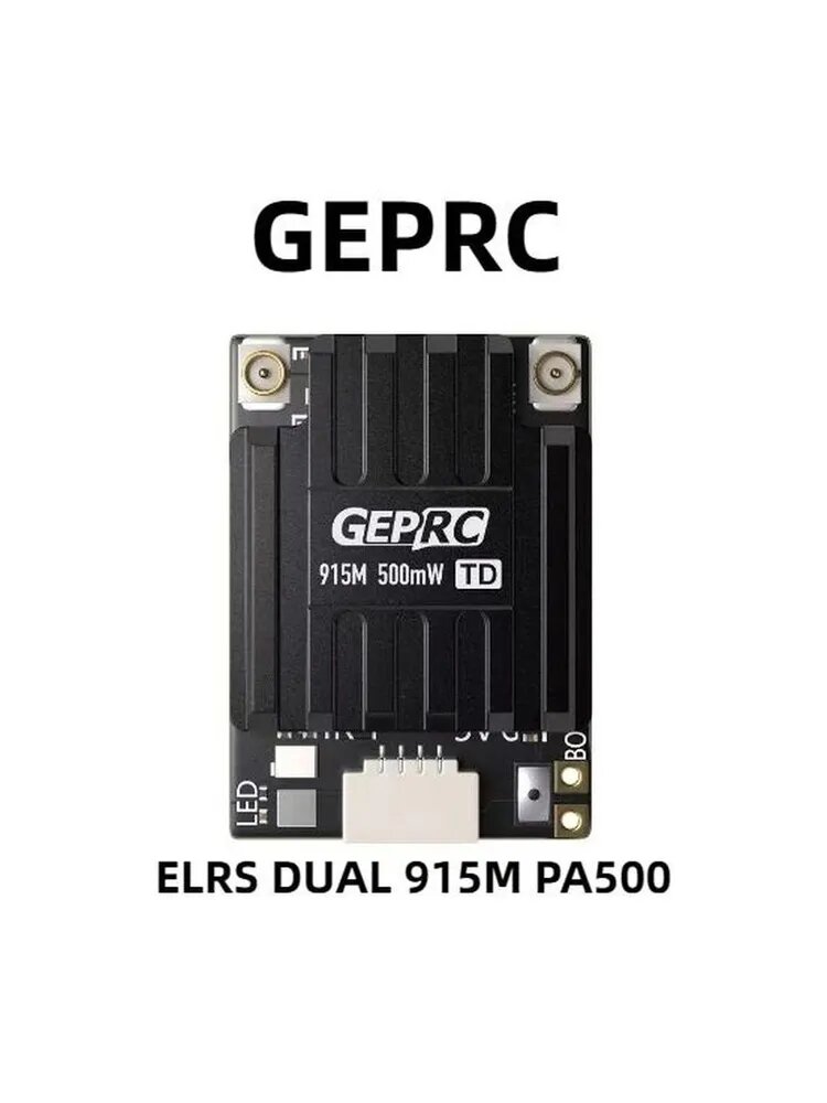 Приемник с двумя антеннами GEPRC ELRS DUAL 915M PA500 для FPV дронов