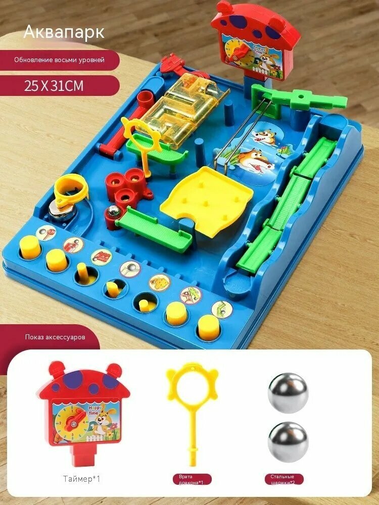Настольная игра — фото 1