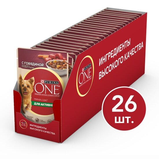 Влажный корм для взрослых собак мелких и карликовых пород Purina One Mini при активном образе жизни с говядиной, картофелем и морковью в подливе 26шт*85г