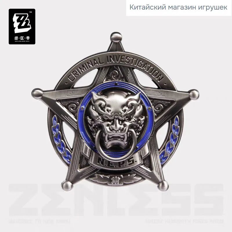 MiHoYo: Zenless Zone Zero Аниме фигурка Серия Фракций badge 5cm