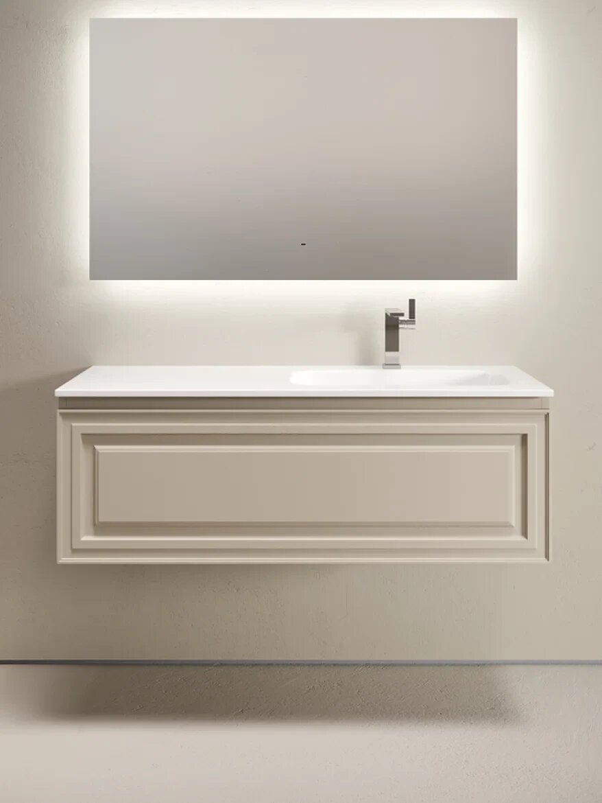 Мебель для ванной комнаты Sancos Very 120 R подвесная, 1 ящик, beige soft