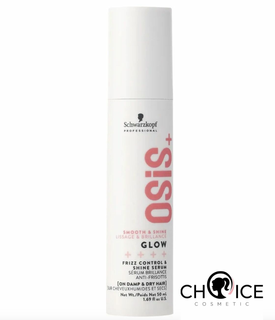 Schwarzkopf Professional OSiS Glow Сыворотка для придания блеска 50 мл