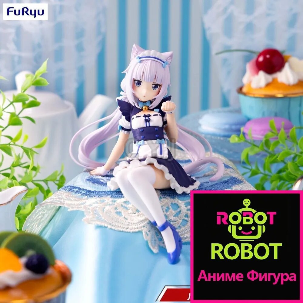 FuRyu Аниме фигура/NEKOPARA Noodle Stopper vanilla/ROBOT
