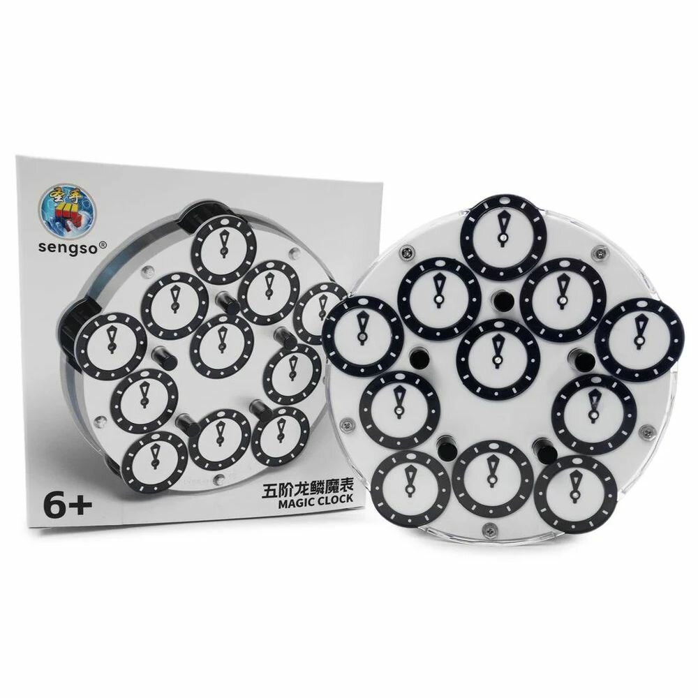 Головоломка часы Рубика ShengShou 5x5 Magnetic Clock v2, чёрно-белый