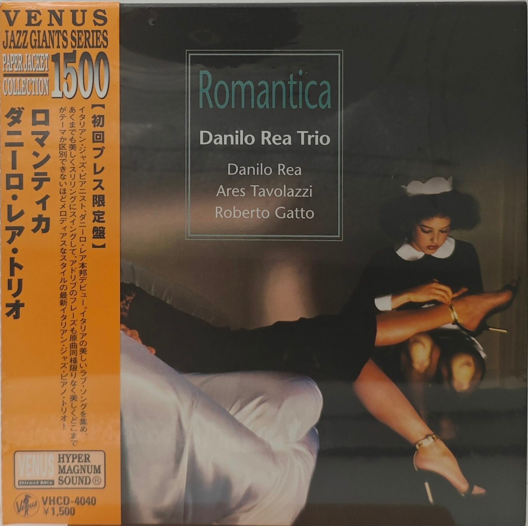 Danilo Rea Trio. Romantica (Jazz Giants Series, Paper Sleeve, Japan, Venus Records, VHCD-04040, 2009, новый компакт-диск в заводской упаковке) CD