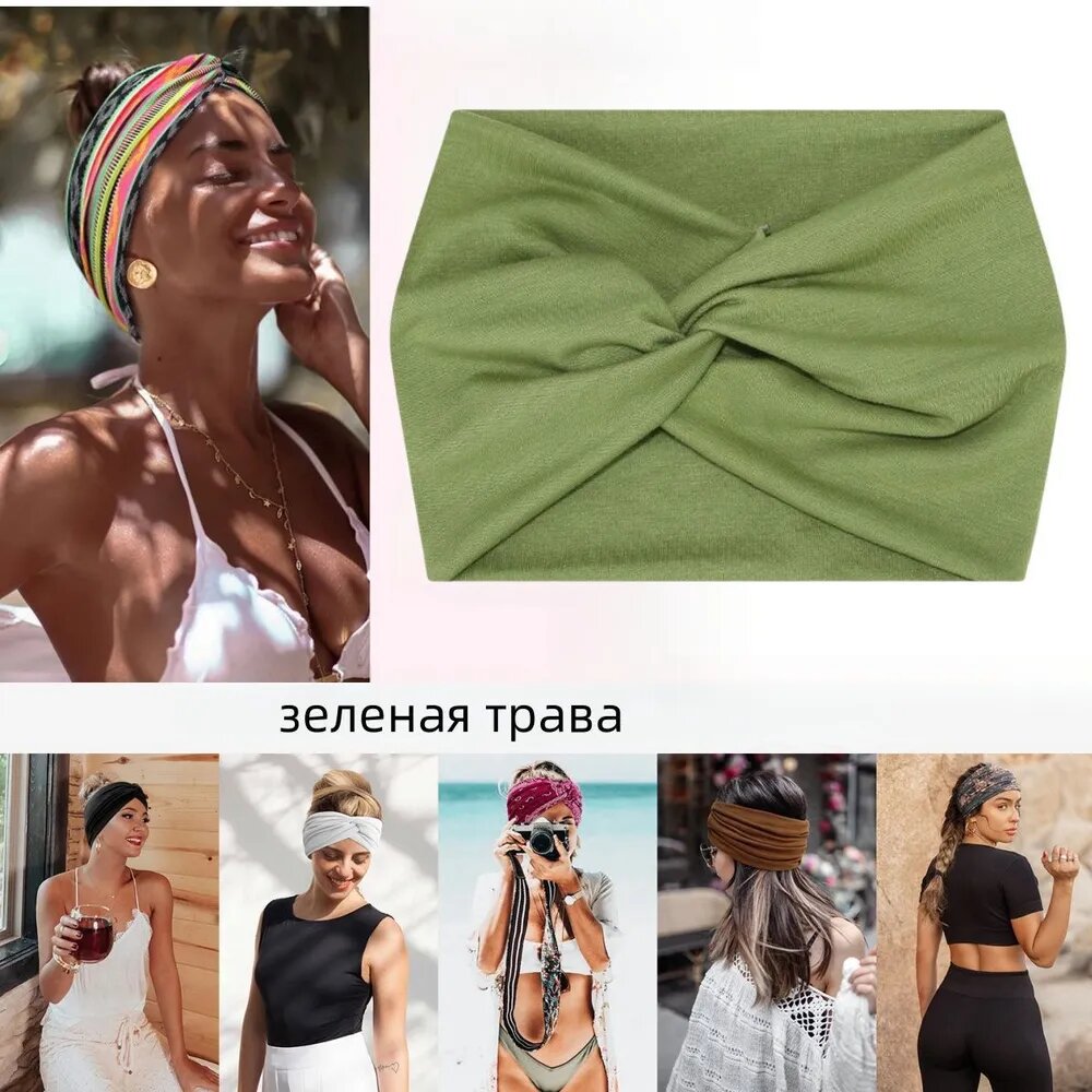 Повязка на голову спортивная, размер: 8 (M)