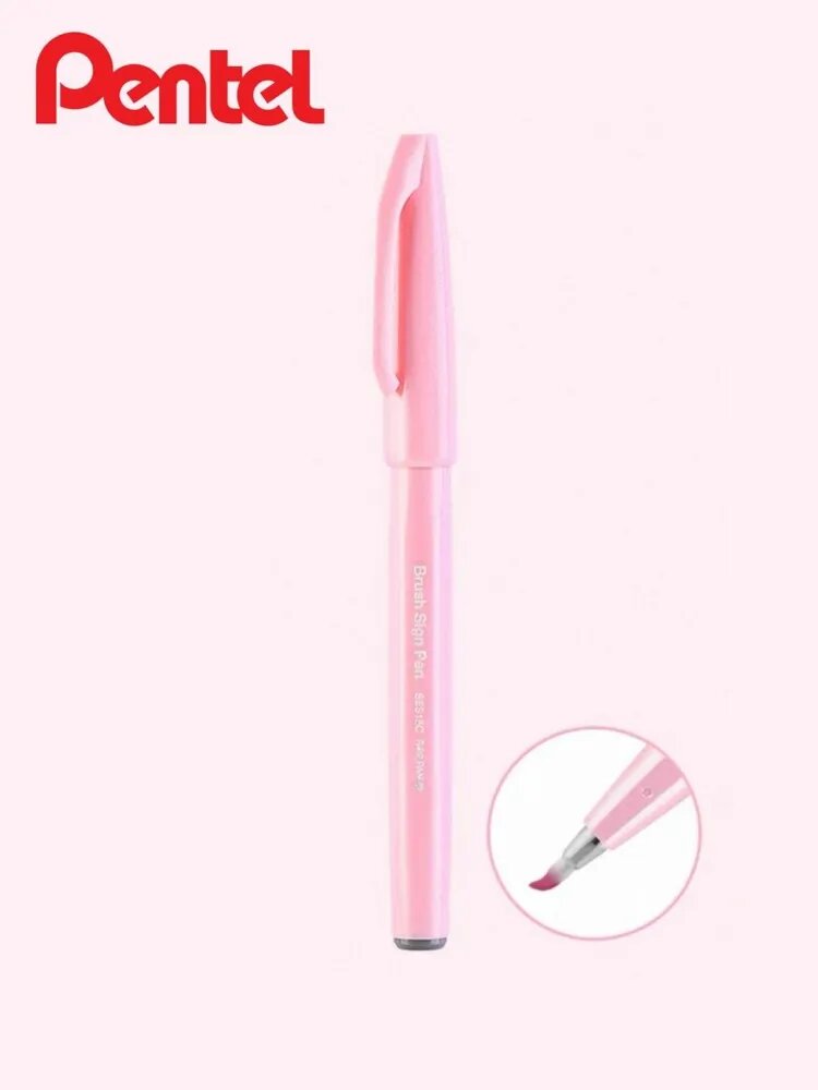 Pentel Ручка Для каллиграфии, Кисть, толщина линии: 2 мм, 1 шт.