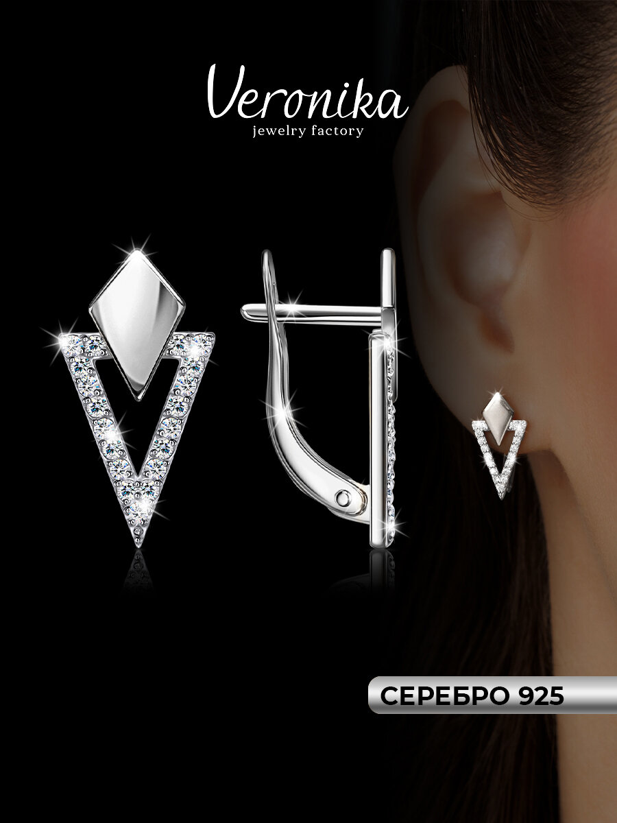 Серьги, серебро, 925 проба, родирование, фианит