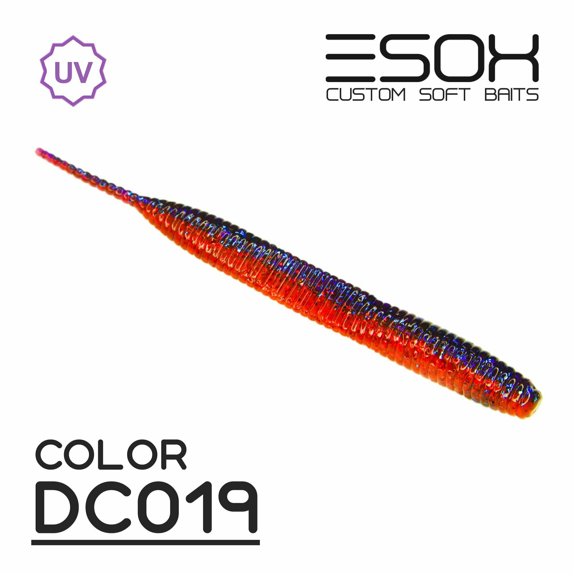 Мягкая приманка для рыбалки ESOX S.Impact 4.8" (120мм) 5шт.