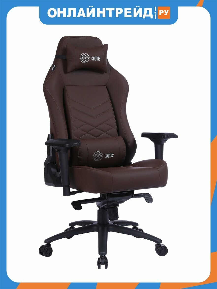Кресло геймерское Cactus CS-CHR-0112BR коричневый