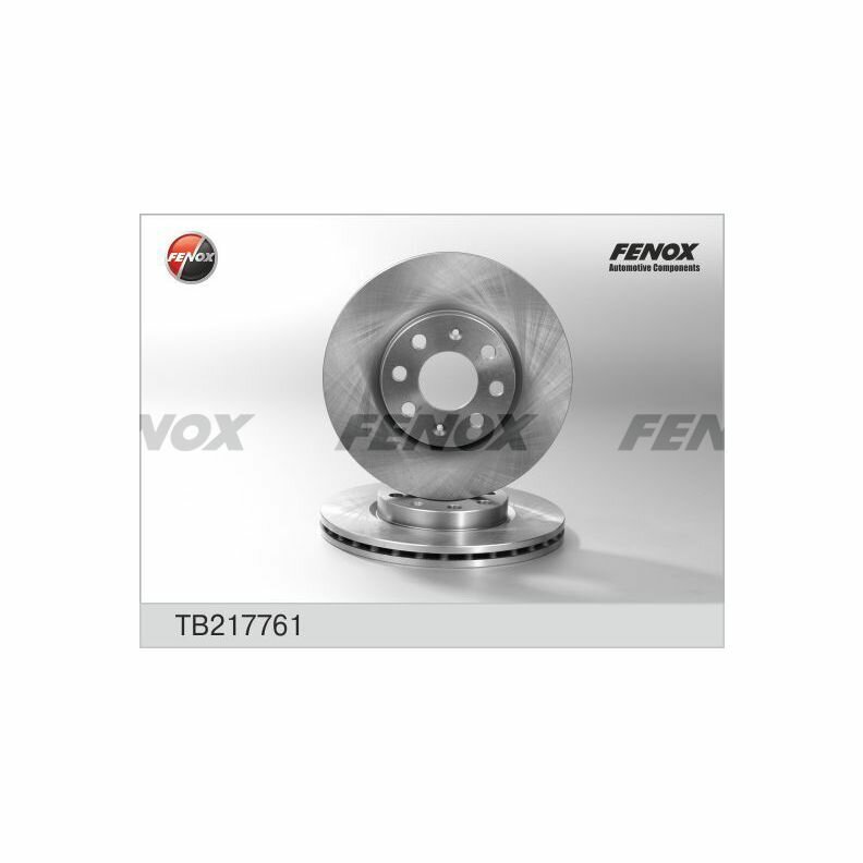 Диск тормозной передний FENOX TB217761 для FIAT Grande Punto (05-) OPEL Corsa D (07-) 257,2мм