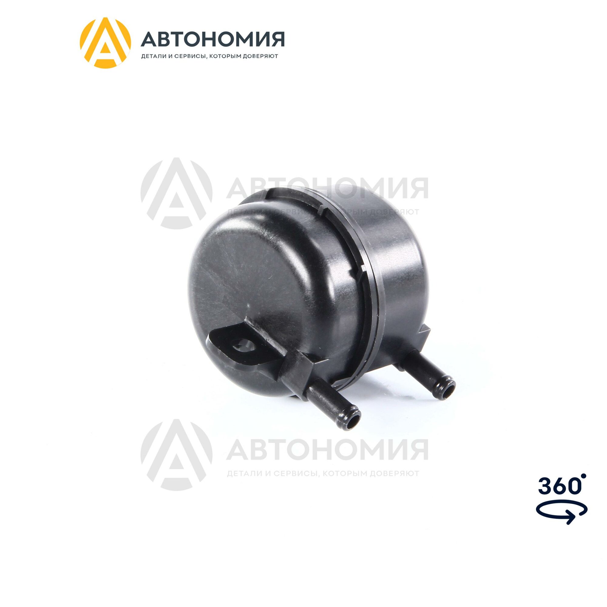 Фильтр пневмоподвески TOYOTA LAND CRUISER PRADO 120-150, SEQUOIA, LEXUS GX470, RX270, 350, 450H 02 Toyota 48925-60050