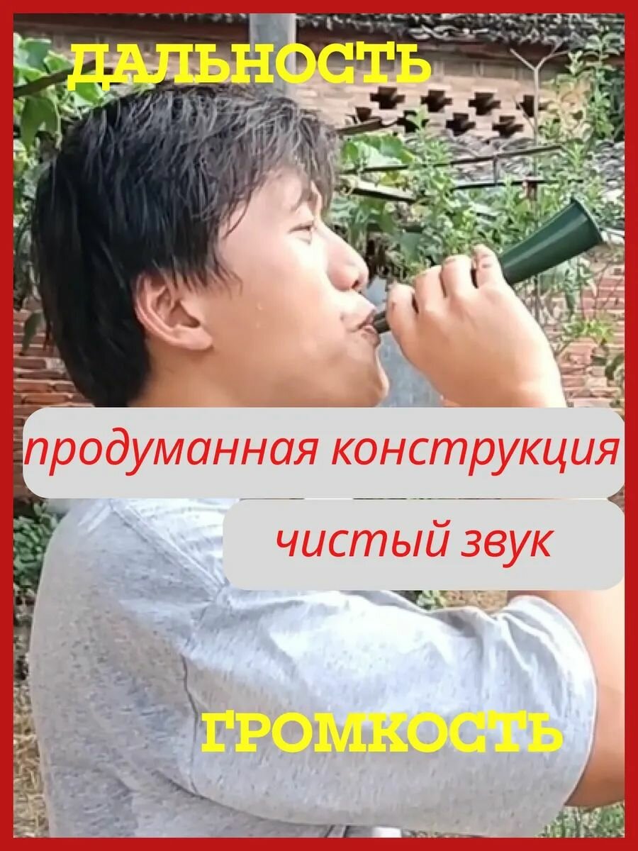 Аксессуары для судов — фото 1