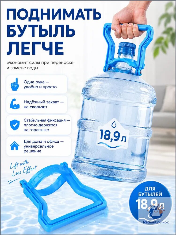 Пробка 2 шт. — фото 1