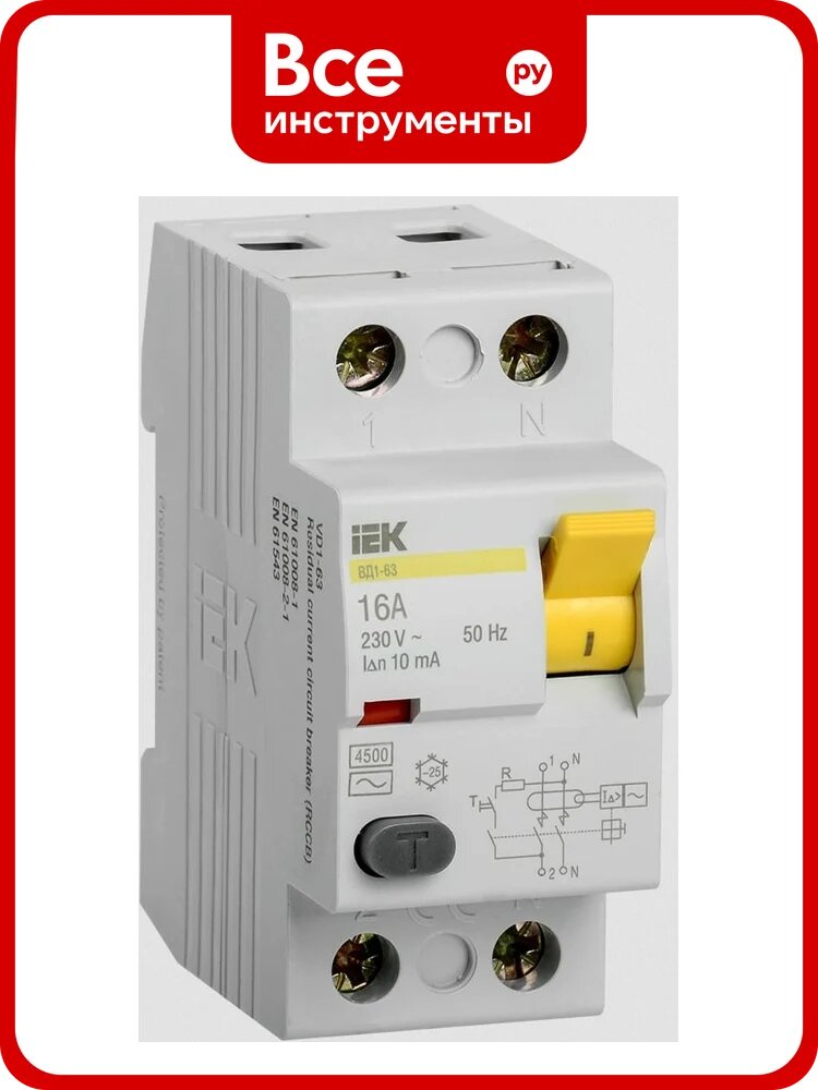 Выключатель дифференциального тока IEK 2п 16A 10mA тип AC ВД1-63 ИЭК MDV10-2-016-010