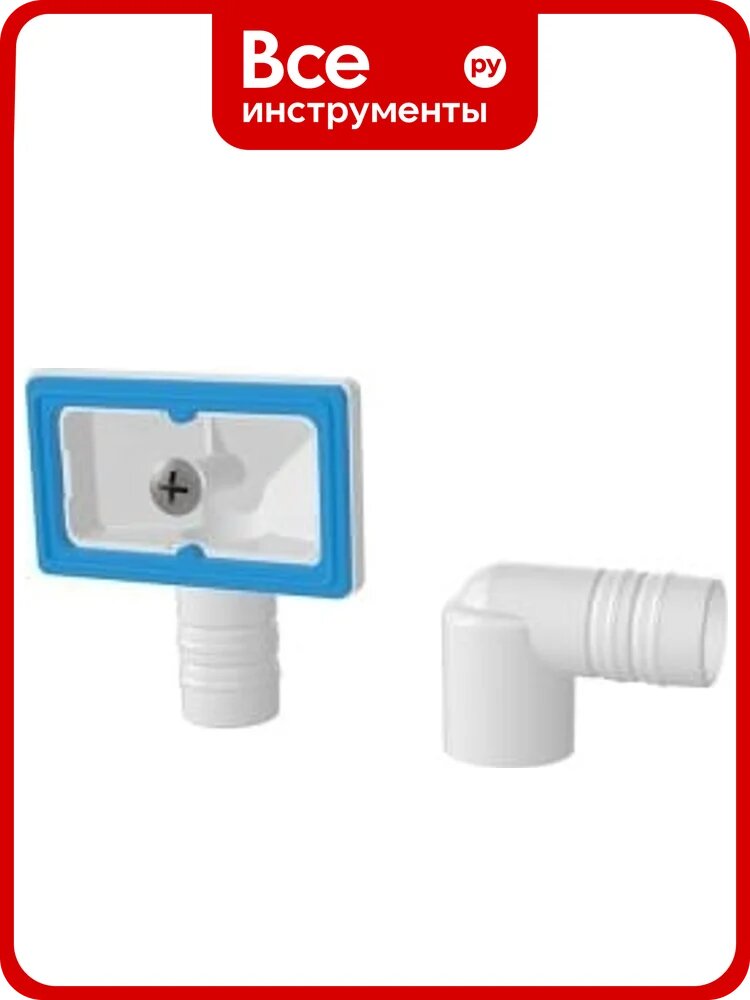 Перелив для сифона AV Engineering AVE129726