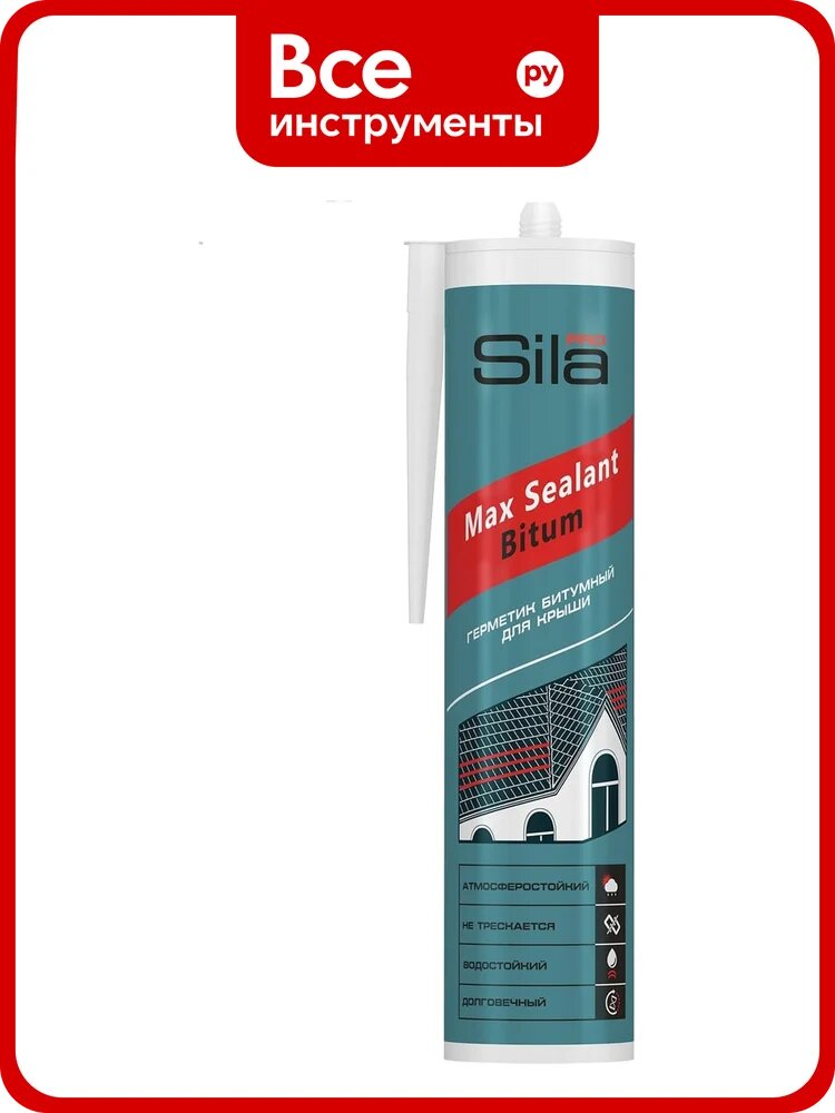 Битумный герметик для крыши Sila PRO Max Sealant, Bitum, 280 мл SSBBR280