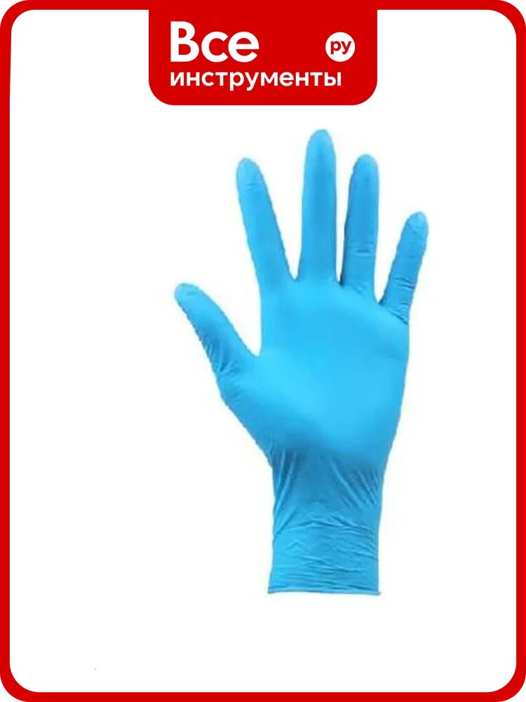 Перчатки нитриловые Master (20%) голубые OPTISAFE размер S, 100 шт 402-956 прочной конструкции