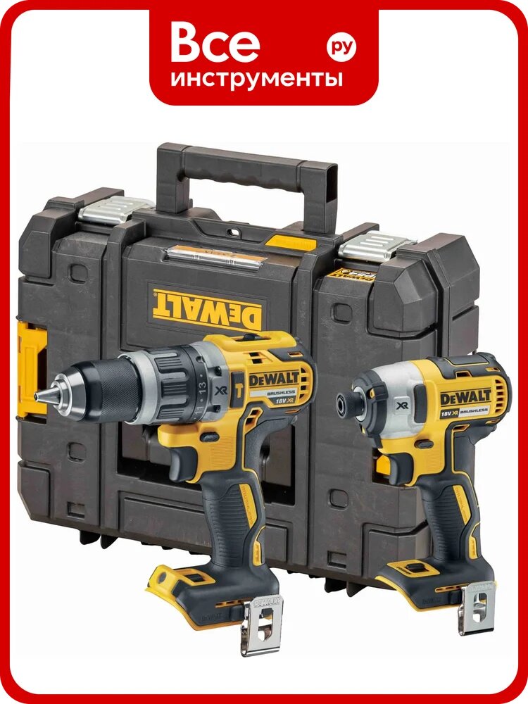 Набор электроинструмента Dewalt DCK266NT, 18 В, ударная дрель-шуруповерт DCD796 и шуруповерт DCF887 в кейсе