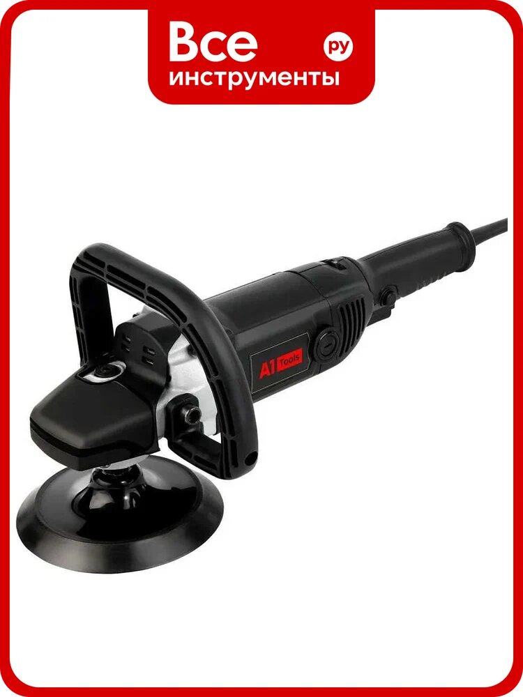 Роторная полировальная машинка A1 Heavy Polisher 150 HRM150 — полупрофессиональная модель с щеточным двигателем