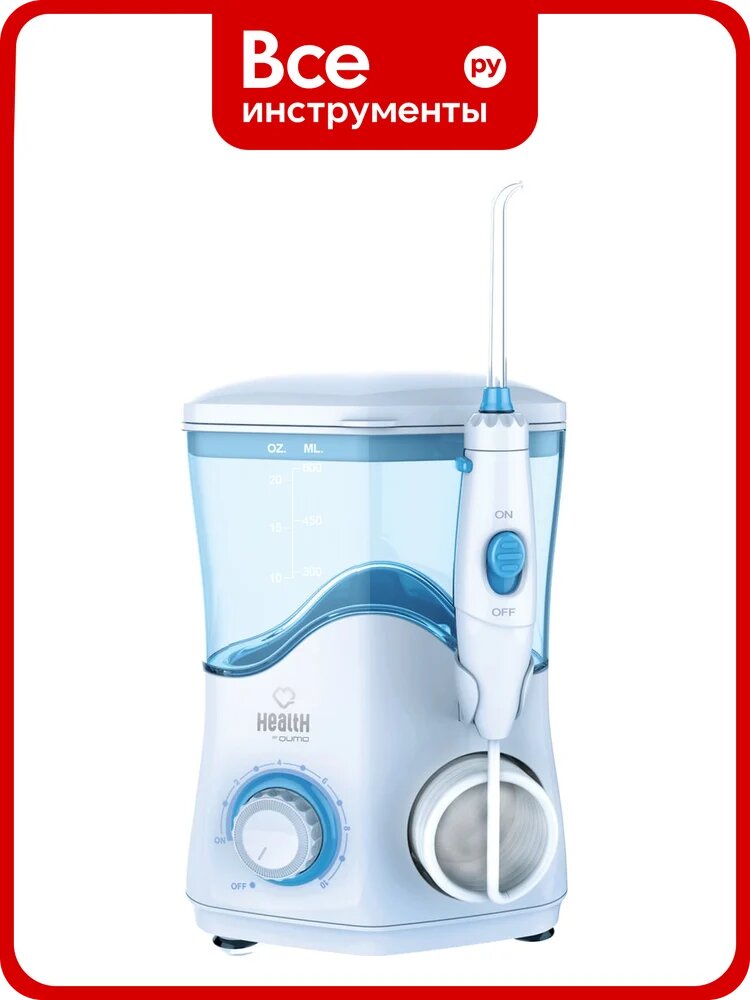 Стационарный ирригатор полости рта QUMO Health Home Station HS QHI-5 , белый