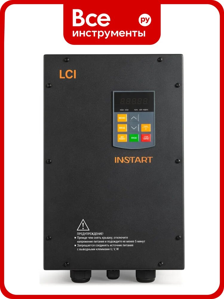 Преобразователь частоты INSTART LCI-G37-4 IP54 00000I00