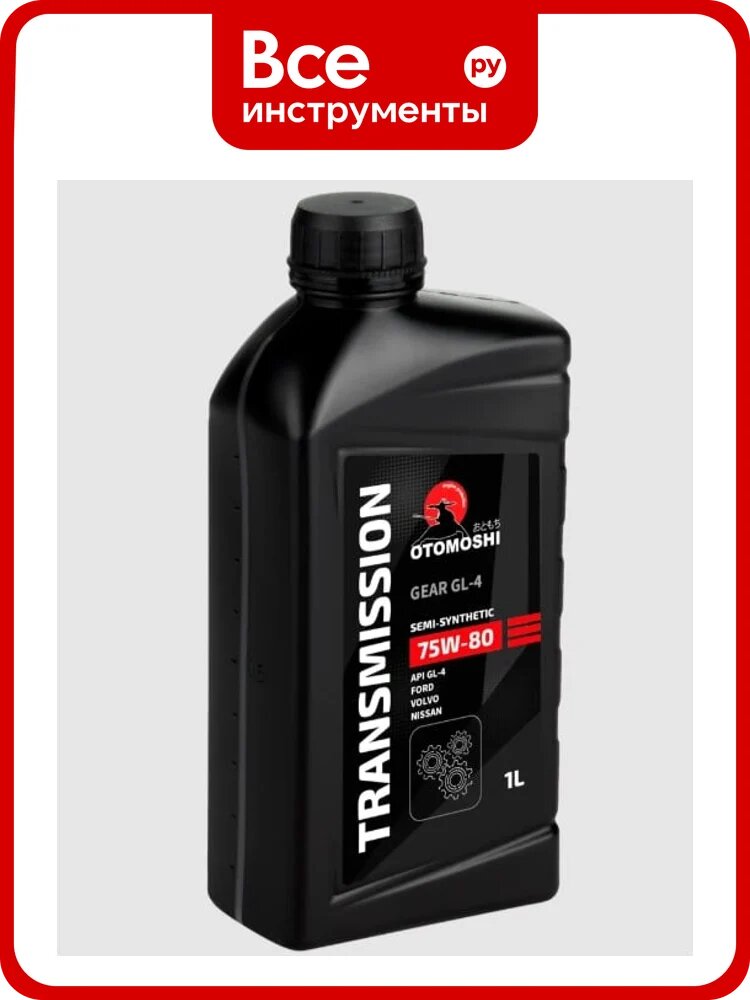 Трансмиссионное масло Otomoshi GEAR GL-4 SAE 75W80 1л MF214288