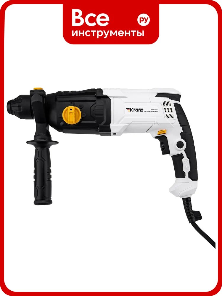 Перфоратор сетевой KRANZ SDS-plus, 1050Вт, 3,2Дж, в кейсе KR-PT-110