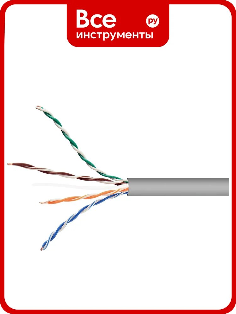 Кабель Cablexpert (RU) UTP indoor 4x2x0.51, медный, кат.5e, однож, 100м, box, серый, UPC-5051E-4-CU/100